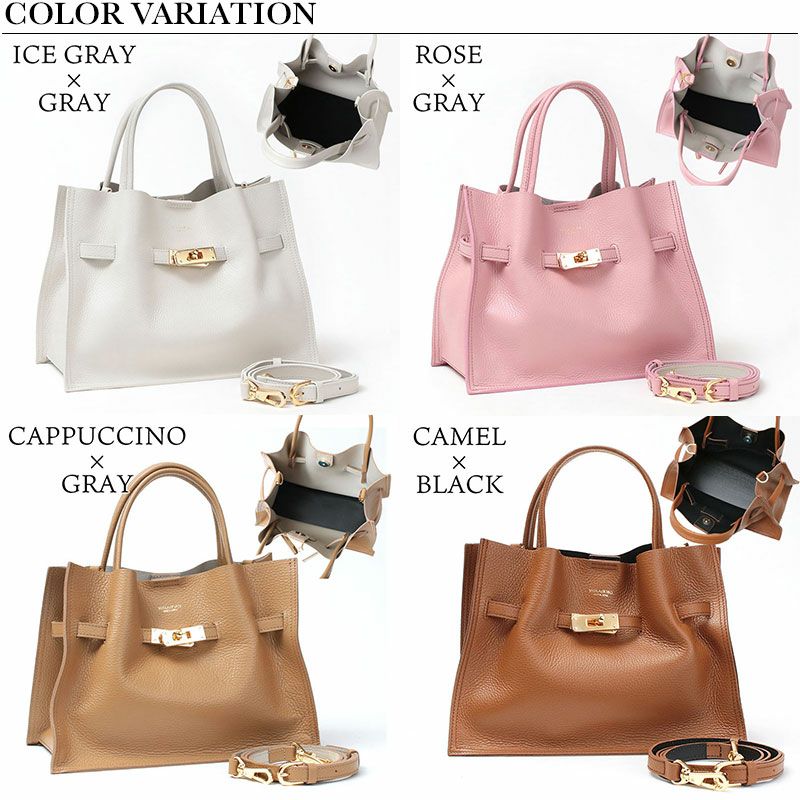 ヴィオラドーロ バッグ TRERO Mサイズ V-1496 VIOLAd'ORO | jolisac