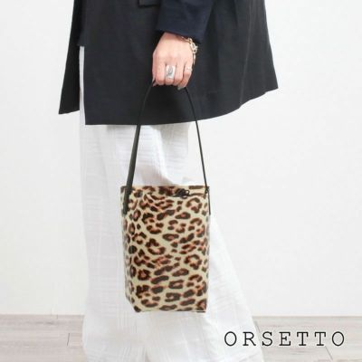 ORSETTO | jolisac ORSETTO | jolisac